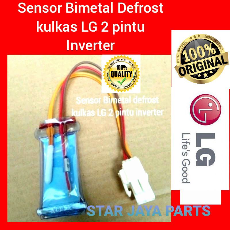 Jual [PROMO] Sensor Bimetal Defrost Kulkas LG 2 pintu Inverter | Shopee Indonesia