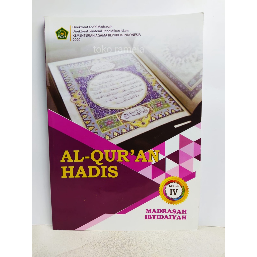 Jual Buku Pelajaran Al-Qur'an Hadis Kelas 4 SD/MI Kurikulum KMA 2019 Kemenag | Shopee Indonesia
