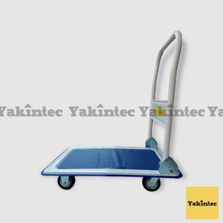Jual Troli Lipat Serba Guna / Hand Truck Trolley Troly Dorong DOMAX ...