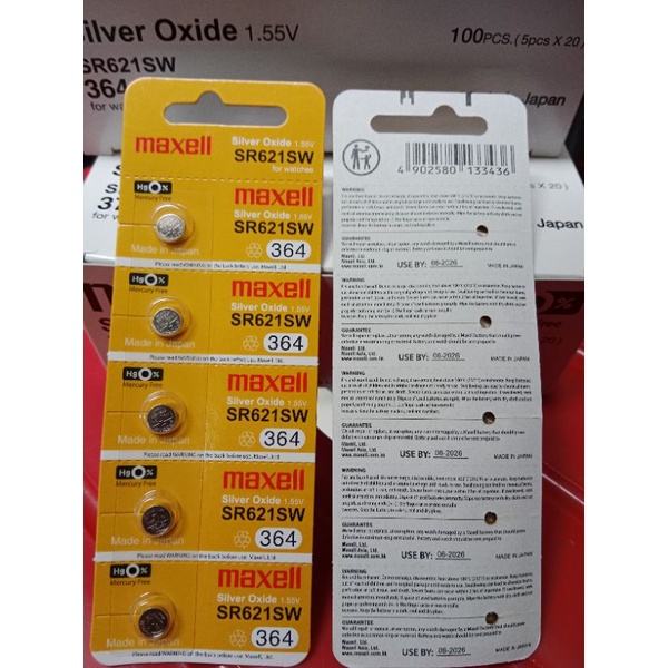 Jual Batre baterai 621 364 maxel perlembar (5pcs) | Shopee Indonesia