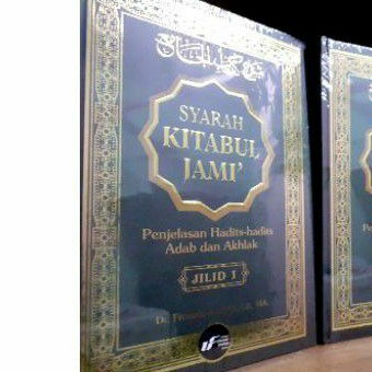 Jual Buku Syarah Kitabul Jami Jilid 1 Ustadz Firanda Andirja | Shopee ...