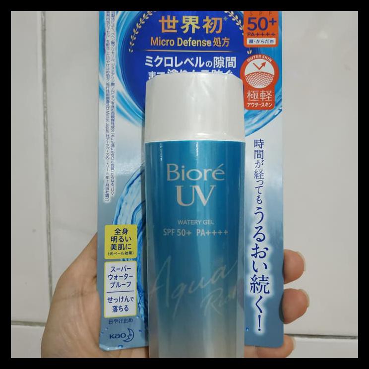 Jual Harga Promo Biore Uv Aqua Rich Watery Gel 90 Ml | Shopee Indonesia