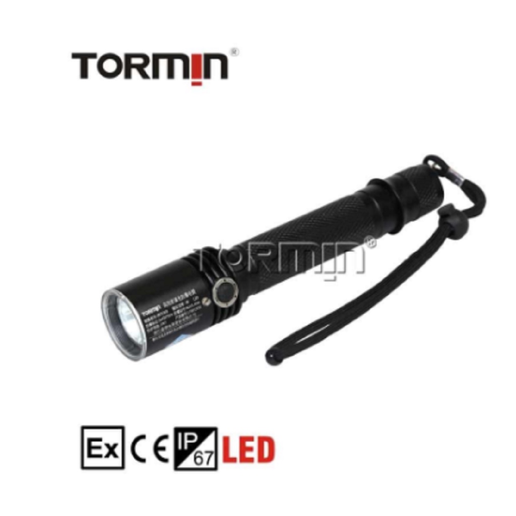 Jual Lampu Senter LED Explosion Proof Flashlight BW 7500C | Shopee ...