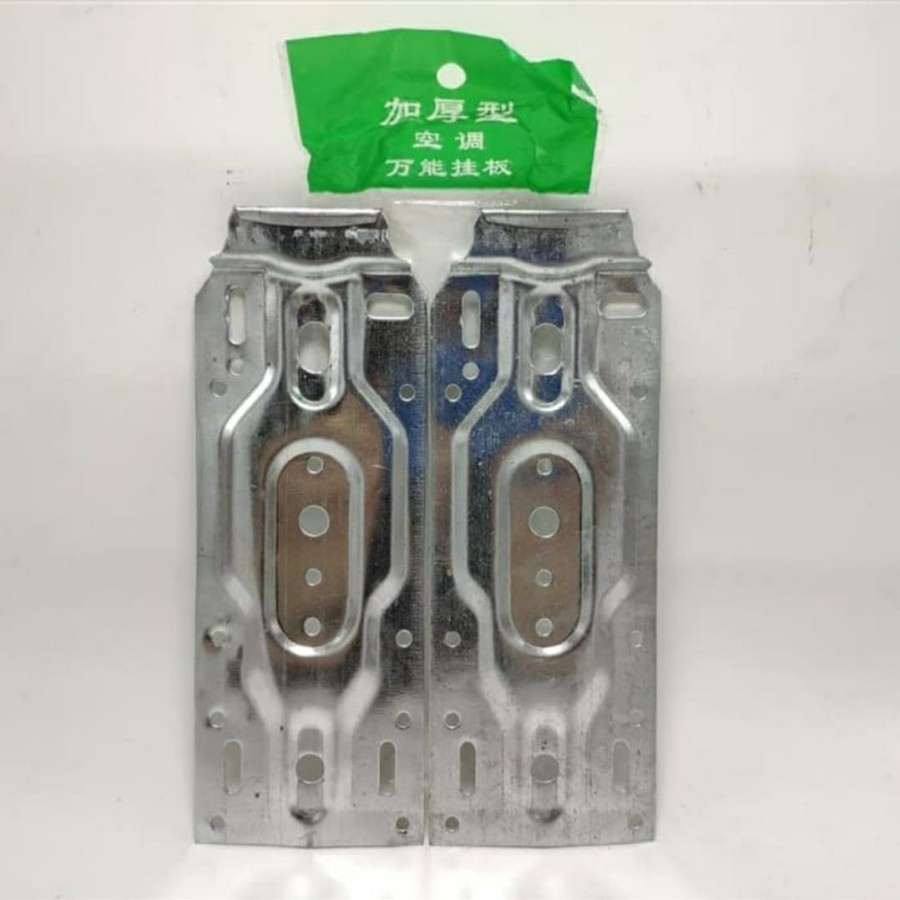 Jual Braket / Bracket Ac Indoor Multi / Universal Serba Guna original ...