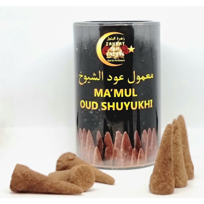 Jual dupa kerucut dupa arab dupa tumpeng bukhur (mamul oud shyoukey ...