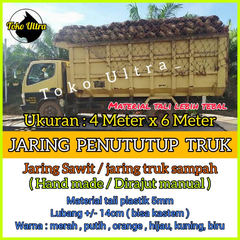 Jual JARING SAWIT (4MX6M) TALI 5MM / JARING BAK TRUK / JARING TRUK ...
