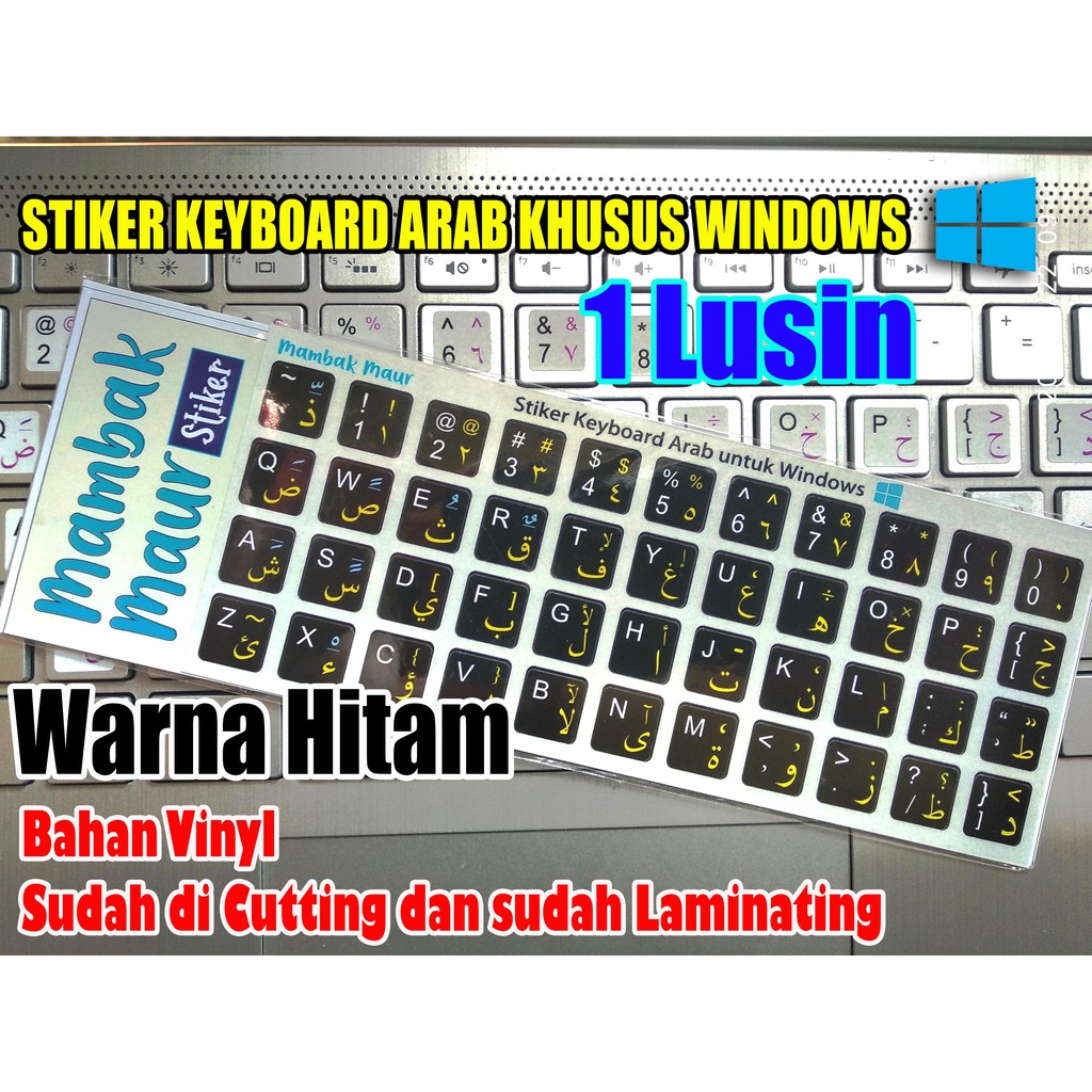 Jual STIKER KEYBOARD ARAB WARNA HITAM 1 LUSIN (12 pcs) - BAHAN VINYL ...