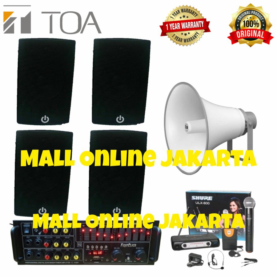 Jual Paket Sound System Masjid Musholla Toa Wireless | Shopee Indonesia