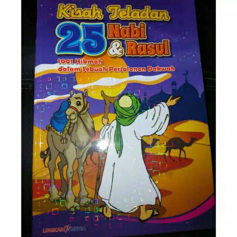 Jual Buku kisah teladan 25 nabi dan rosul tebal 128 halaman | Shopee Indonesia