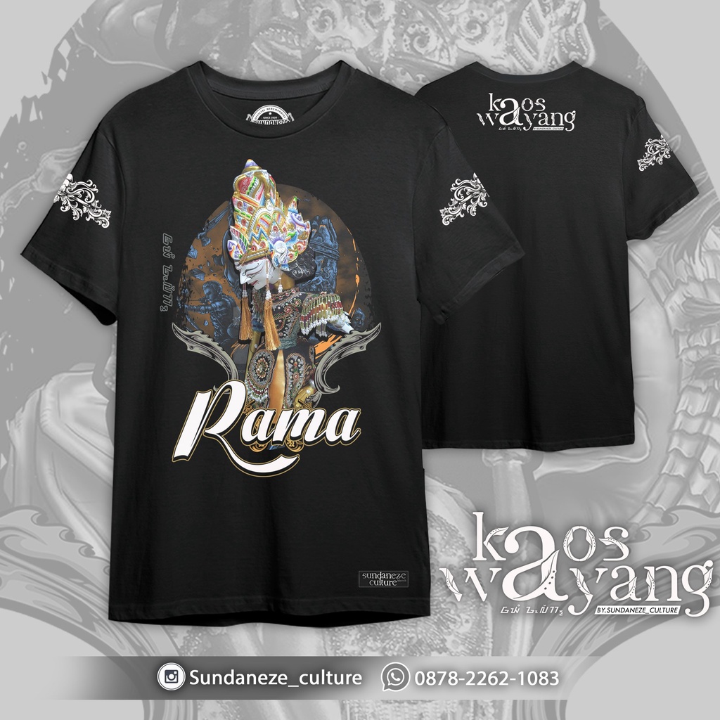Jual KAOS WAYANG GOLEK "BATARA RAMA" | Shopee Indonesia