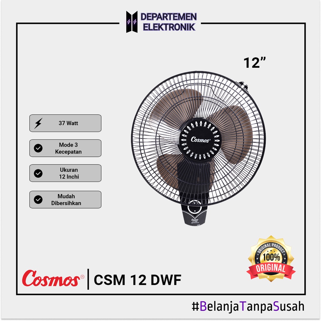 Jual Cosmos 12 DWF – Wall Fan / Kipas Angin Dinding 12 inch MURAH ...