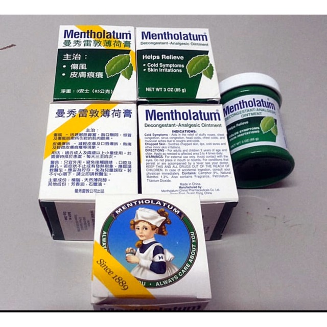 Jual Mentholatum Decongestant-Analgesic Ointment (Balsam) | Shopee ...