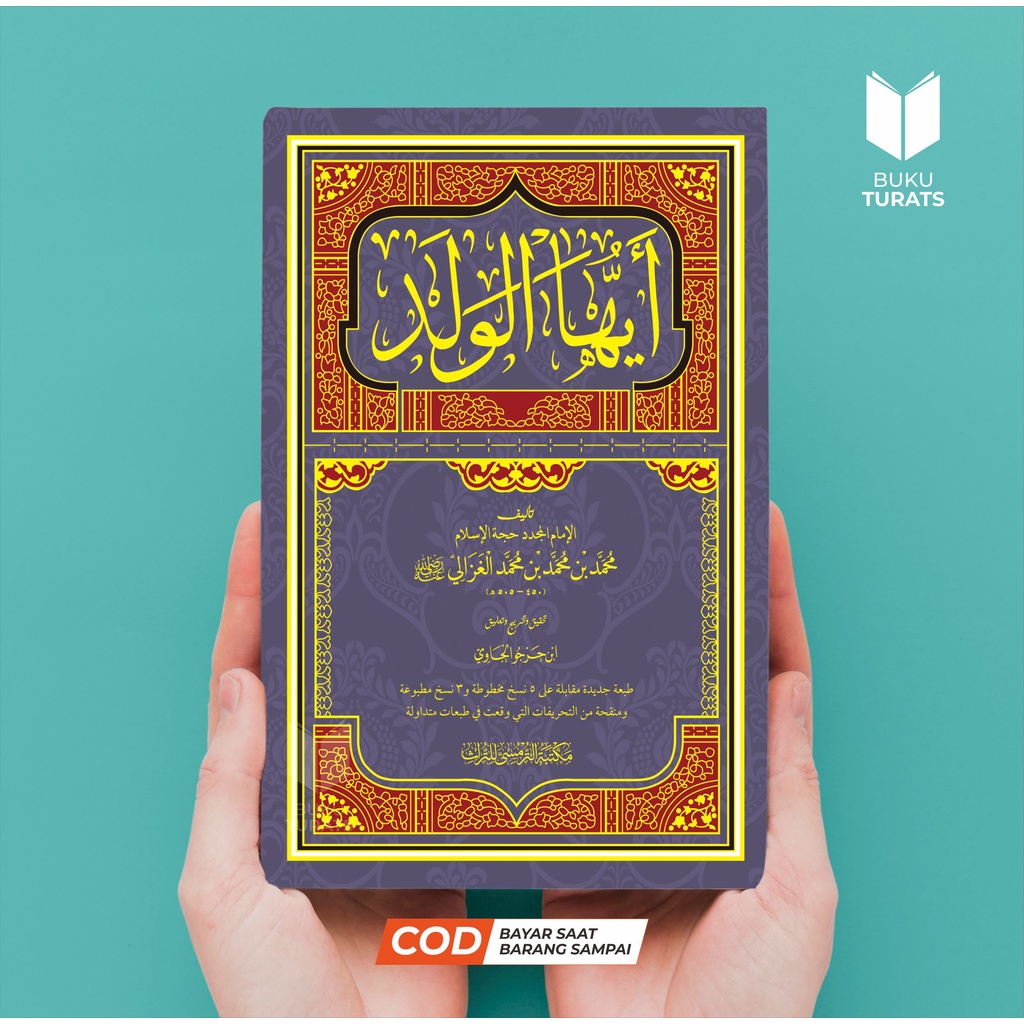 Jual Ayyuhal Walad - Imam Al Ghazali | Shopee Indonesia