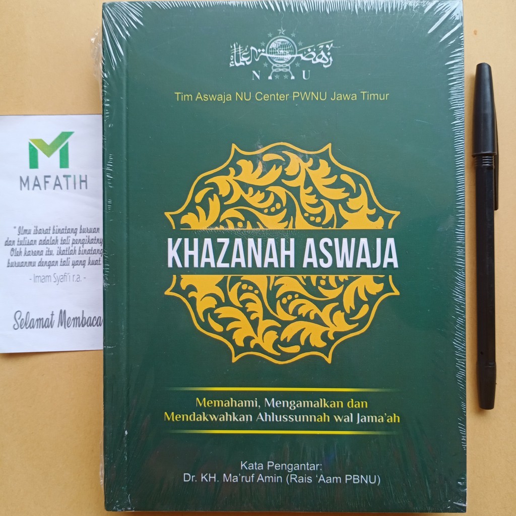 Jual Buku KHAZANAH ASWAJA: Memahami, Mengamalkan, Mendakwahkan ...