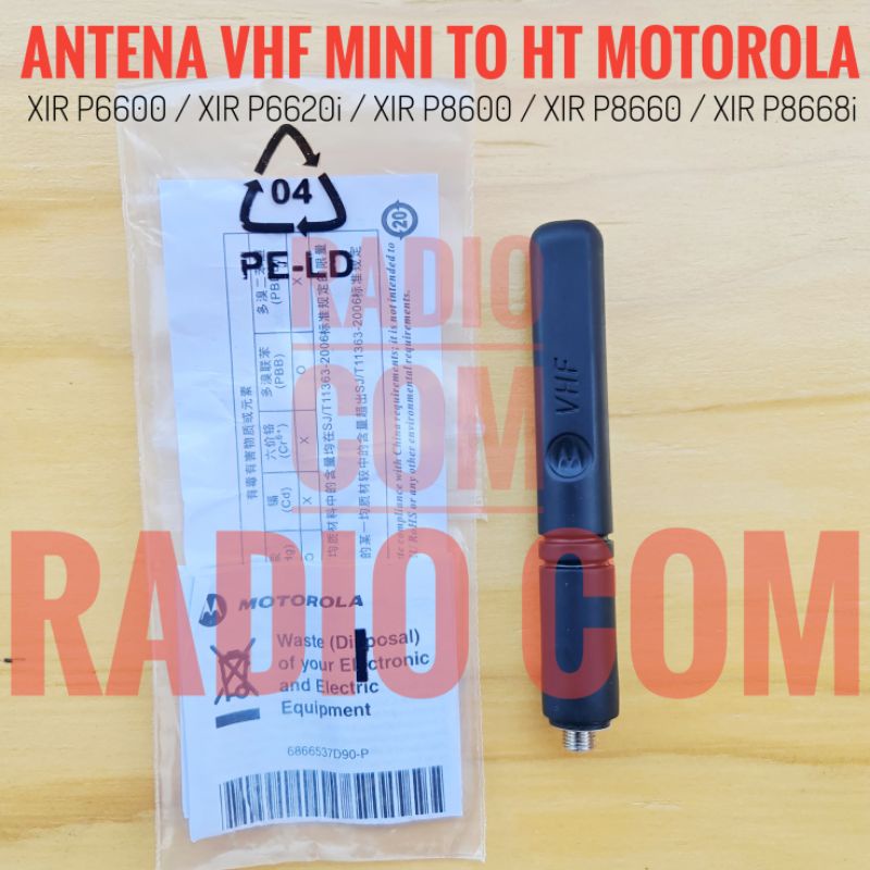 Jual ANTENA ORI HT MOTOROLA XIR P6620i P6600 P8668i P8600 XIR P8620 VHF ...