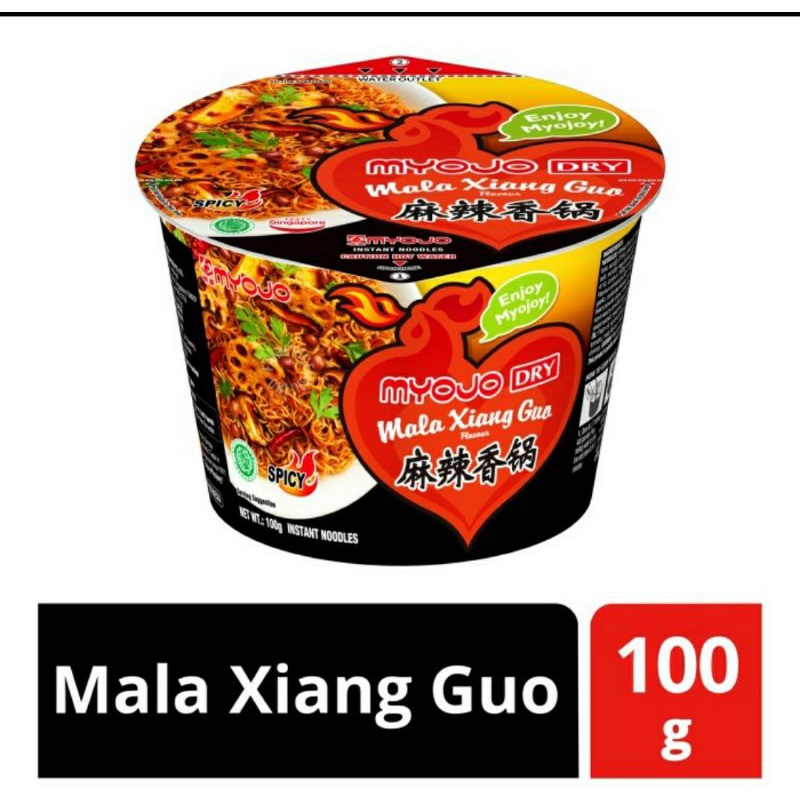 Jual Myojo Dry Mala Xiang Guo | Shopee Indonesia