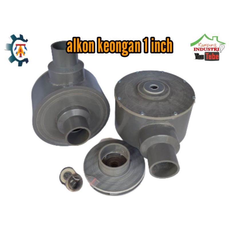 Jual alkon keongan pvc 1 inch pompa air modifikasi 1 sett | Shopee Indonesia