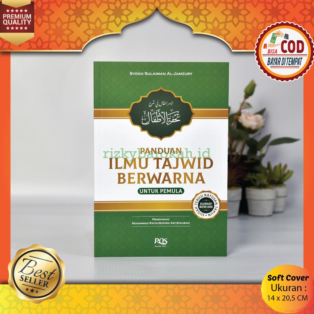Jual Panduan Ilmu Tajwid Berwarna untuk Pemula Syarah Tuhfatul Athfal ...