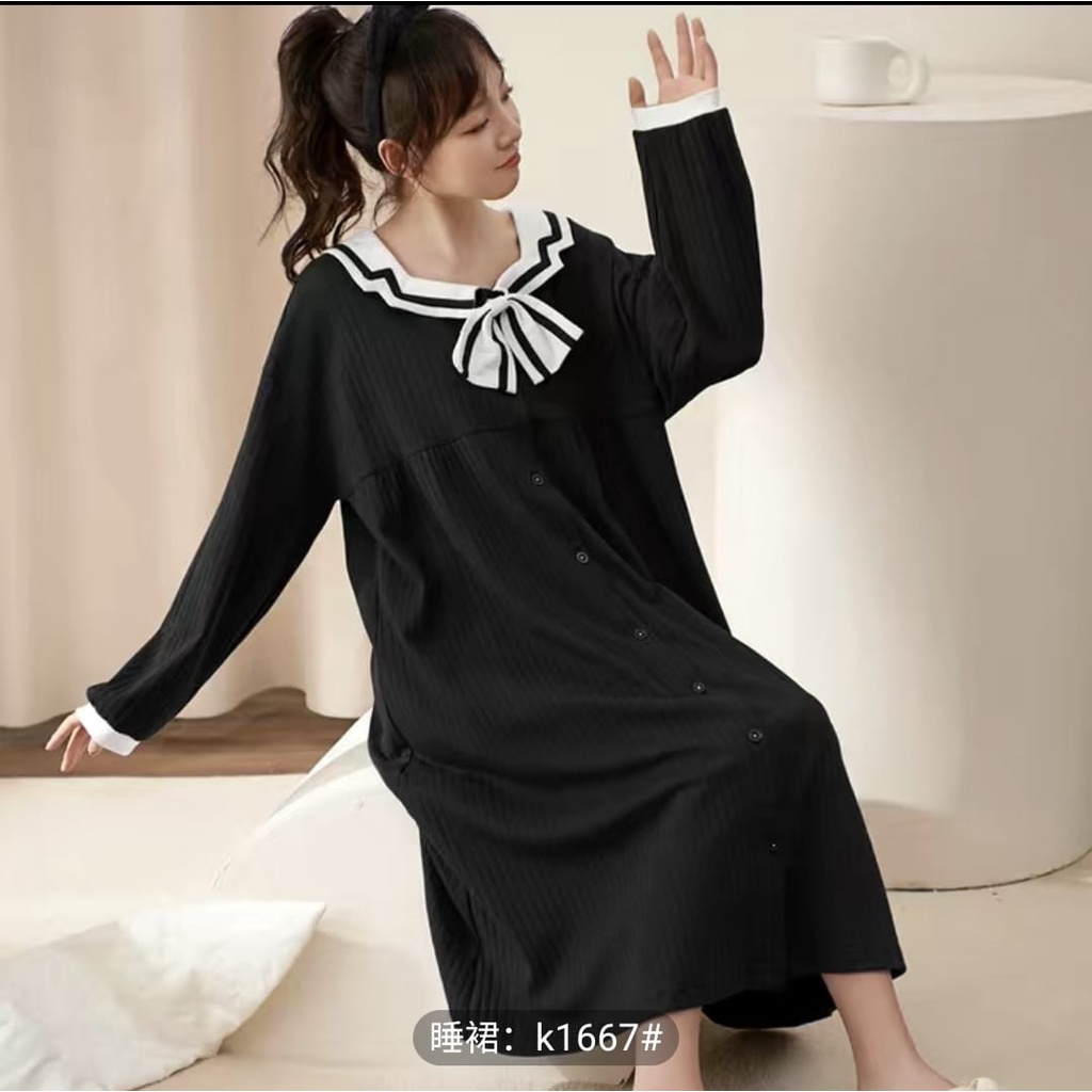 Jual baju tidur piyama DASTER PP bahan kaos import | Shopee Indonesia