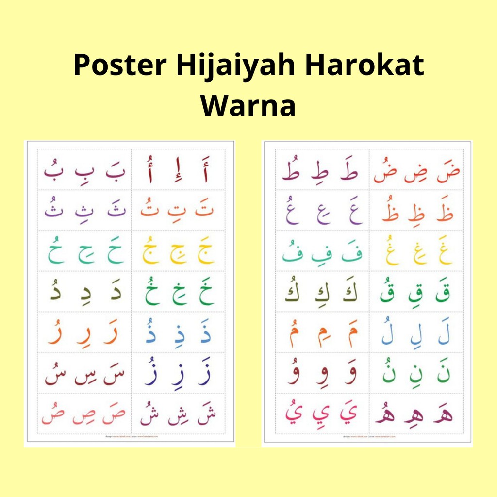 Jual Poster Edukasi Anak Lumalumi Mengenal Huruf Hijaiyah Harokat Warna ...
