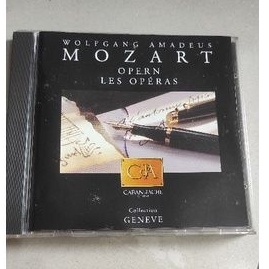 Jual CD Lagu WOLFGANG AMADEUS MOZART OPERN LES OPERAs | Shopee Indonesia