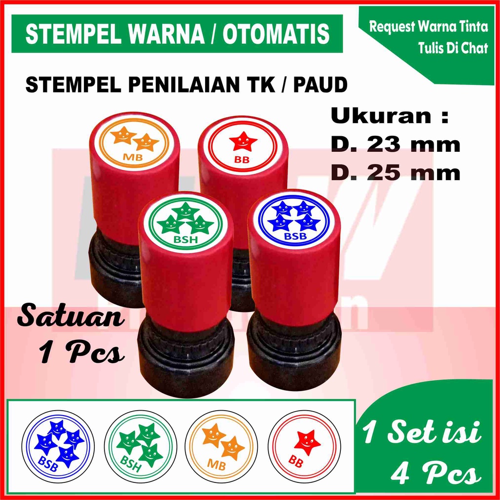 Jual Stempel Nilai Bintang Penilaian Anak TK PAUD | Shopee Indonesia