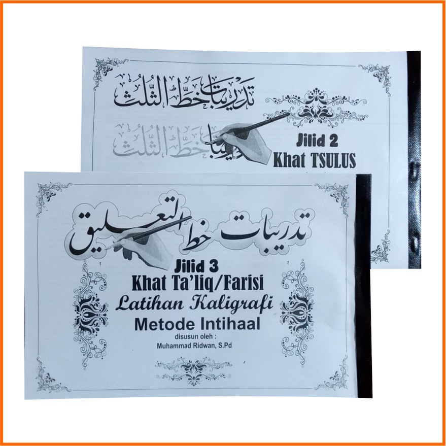 Jual Paket 2 Buku Latihan Kaligrafi Metode Intihaal khat Tsulus dan Ta ...