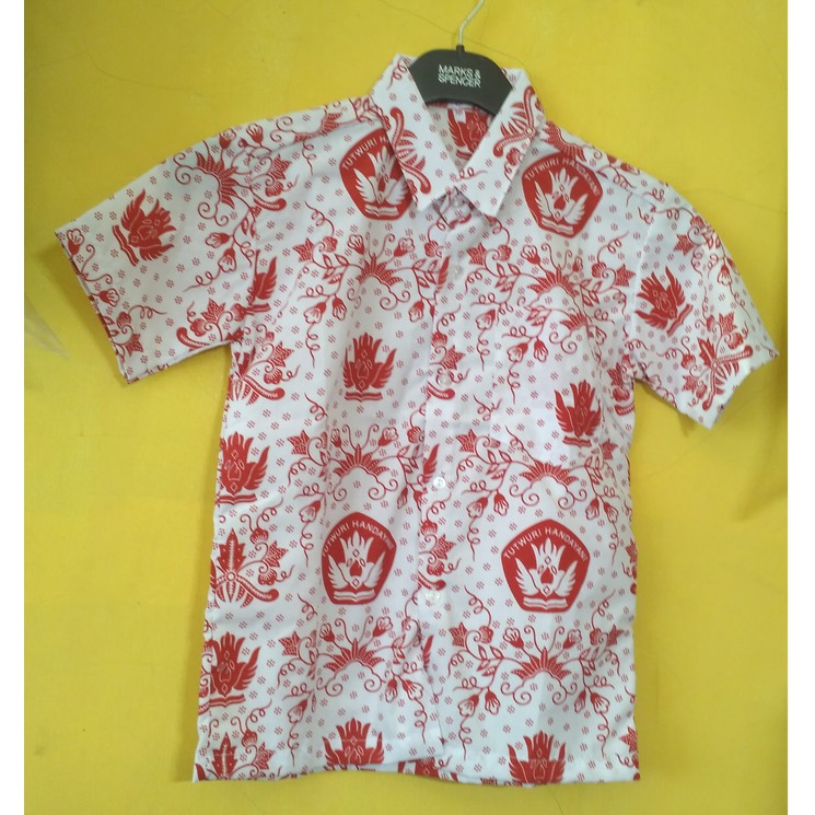 Jual BAJU SERAGAM BATIK MERAH SD LENGAN PENDEK | Shopee Indonesia