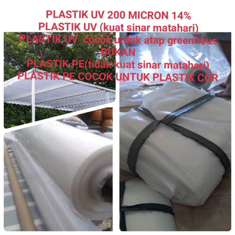 Jual Plastik uv 200 micron 0.20mm plastik uv lebar 4 meter original plastik uv bukan PE | Shopee ...