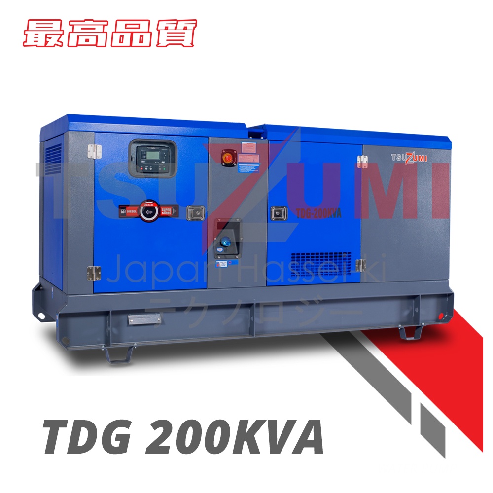 Jual Genset Silent 200 kva 160 kw TDG 200 KVA Tsuzumi Japan | Shopee Indonesia