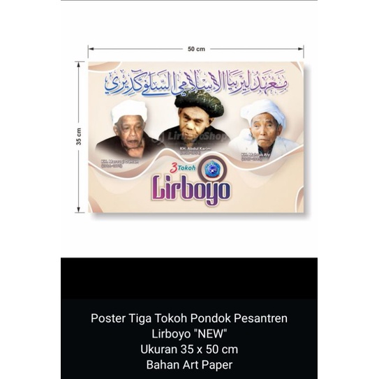 Jual Poster 3 tokoh Lirboyo | Shopee Indonesia
