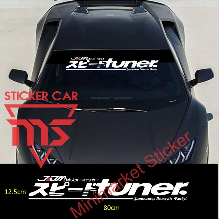 Jual stiker jdm speedtuner sticker kaca mobil japanese domestic market ...