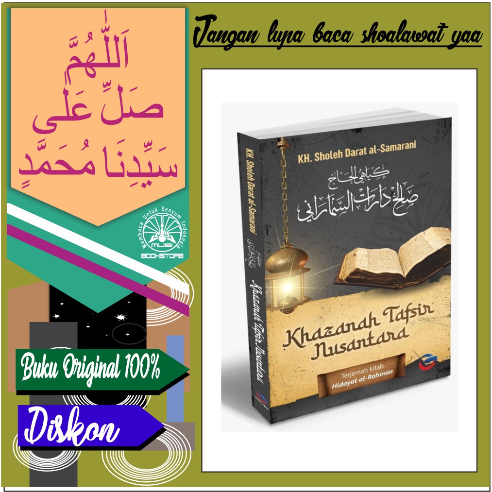 Jual KHAZANAH TAFSIR NUSANTARA KARYA KH SHOLEH DARAT AL-SAMARANI ...
