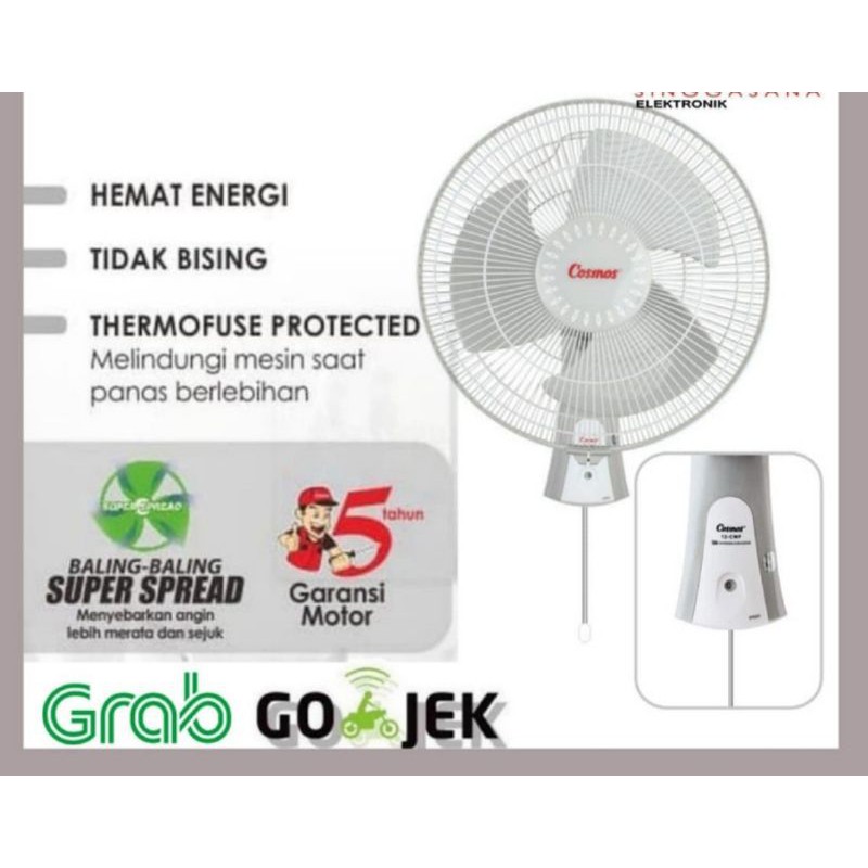 Jual Kipas Angin Cosmos 12 CWF Wall fan / Dinding, Kipas Angin Cosmos ...