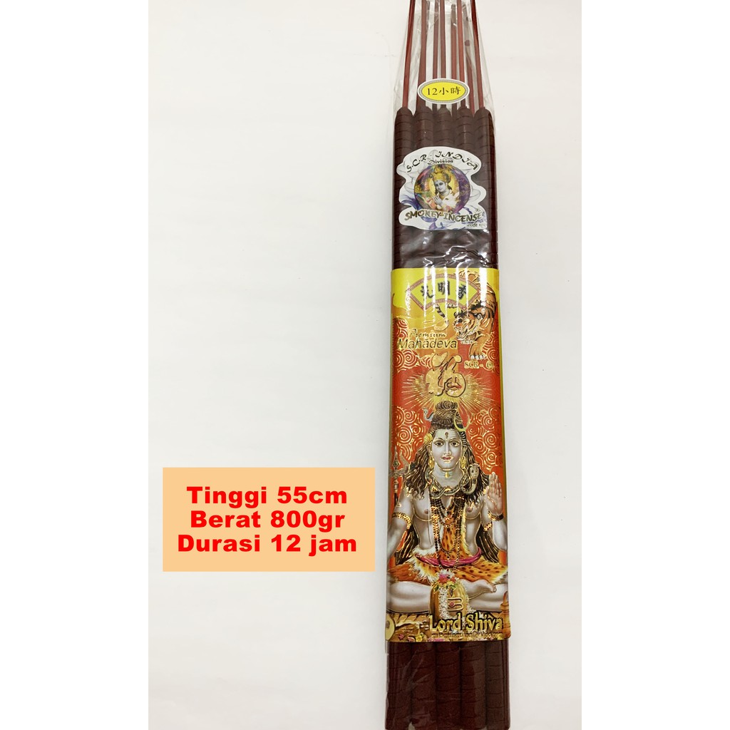 Jual DUPA / HIO STIK SAMKAI SMOKEY SCR 61 MAHADEVA 12 JAM 9 BTG MERAH ...