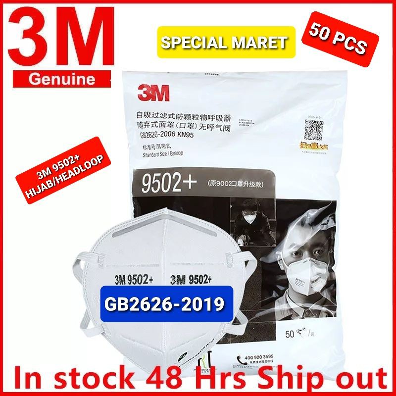Jual Masker 3M 9502+ / Bag / isi 50 pieces / Hijab / Headloop | Shopee ...