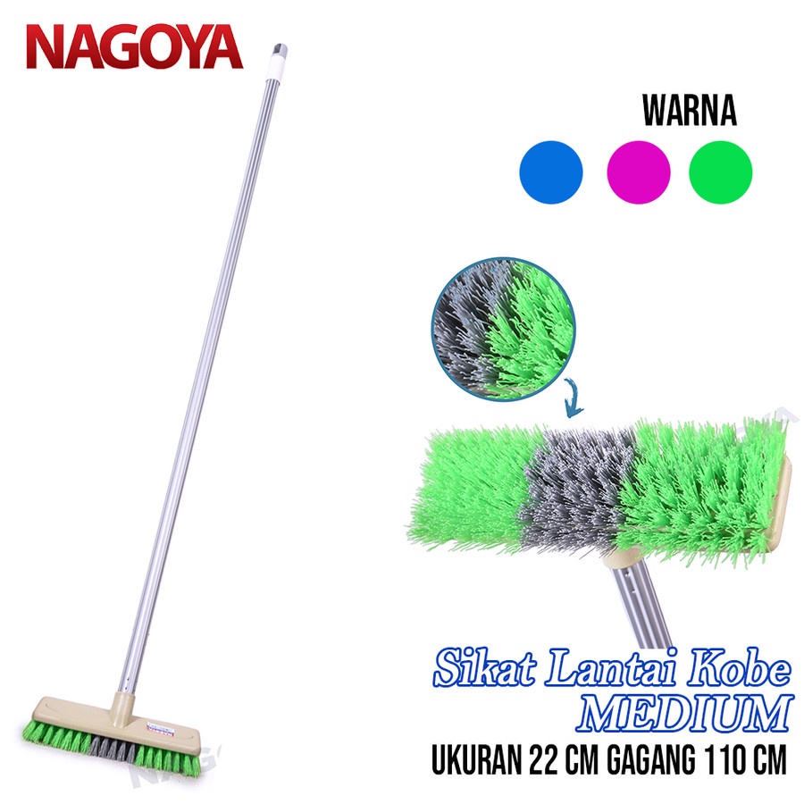 Jual SIKAT DORONG NAGOYA | SIKAT LANTAI PANJANG | SIKAT KAMAR MANDI ...