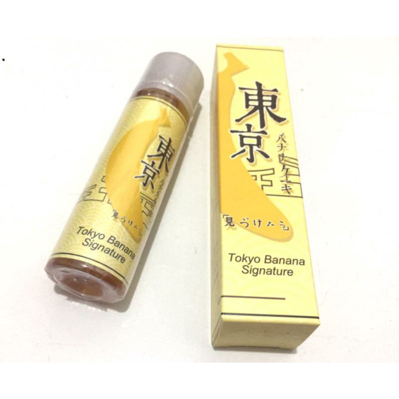 Jual Liquid Tokyo Banana Signature USA 60ML - Tokban Tokyo Banana ...