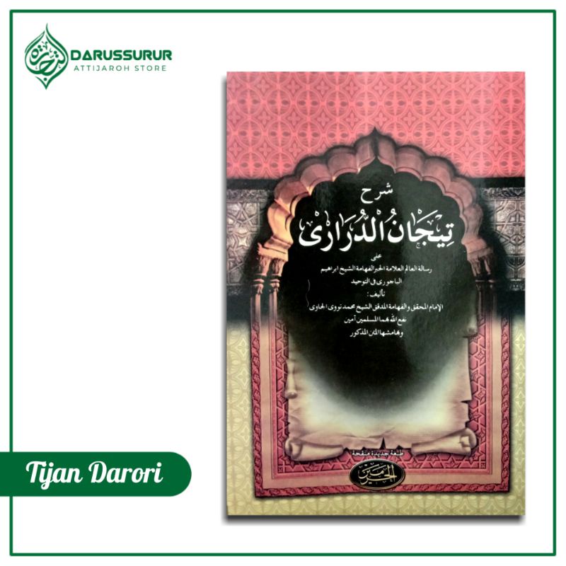 Jual Kitab Tijan Darori | Syarh Kitab Tijan Darori ( Cetakan Al ...