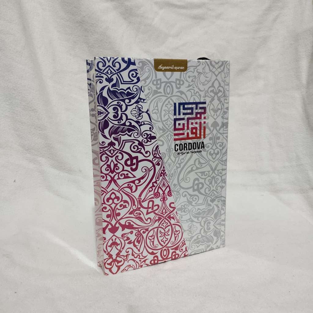 Jual Mushaf Alquran Cordova A5 Terjema Syamil quran | Shopee Indonesia