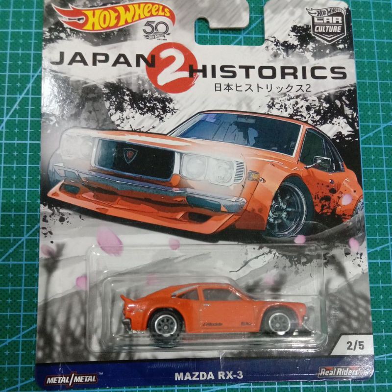 Jual Hotwheels Premium Mazda RX3 Japan Historics 2 Car Culture Orange ...