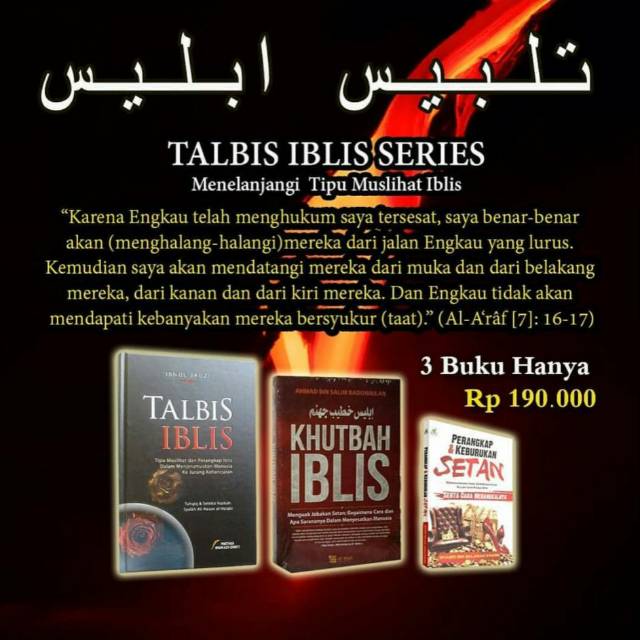 Jual Talbis iblis series | Shopee Indonesia