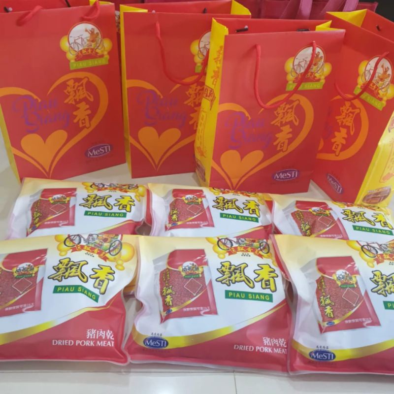 Jual BATAM GROSIR 500gram BAKWA PIAU SIANG / BAKKUA PIAU SIANG / BAKUA ...