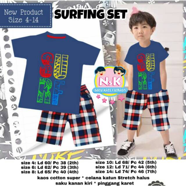 Jual Surfing set | Shopee Indonesia