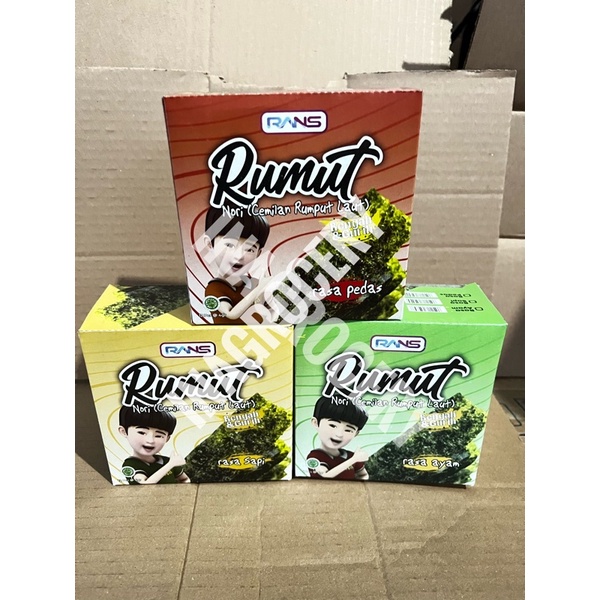 Jual RUMUT SI AA RUMPUT LAUT (ALL VARIANT) isi 12pcs | Shopee Indonesia