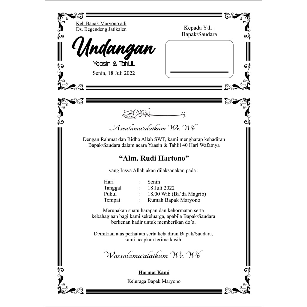 Jual Undangan tahlilan Yasinan Kertas HVS A4 / A5 | Shopee Indonesia