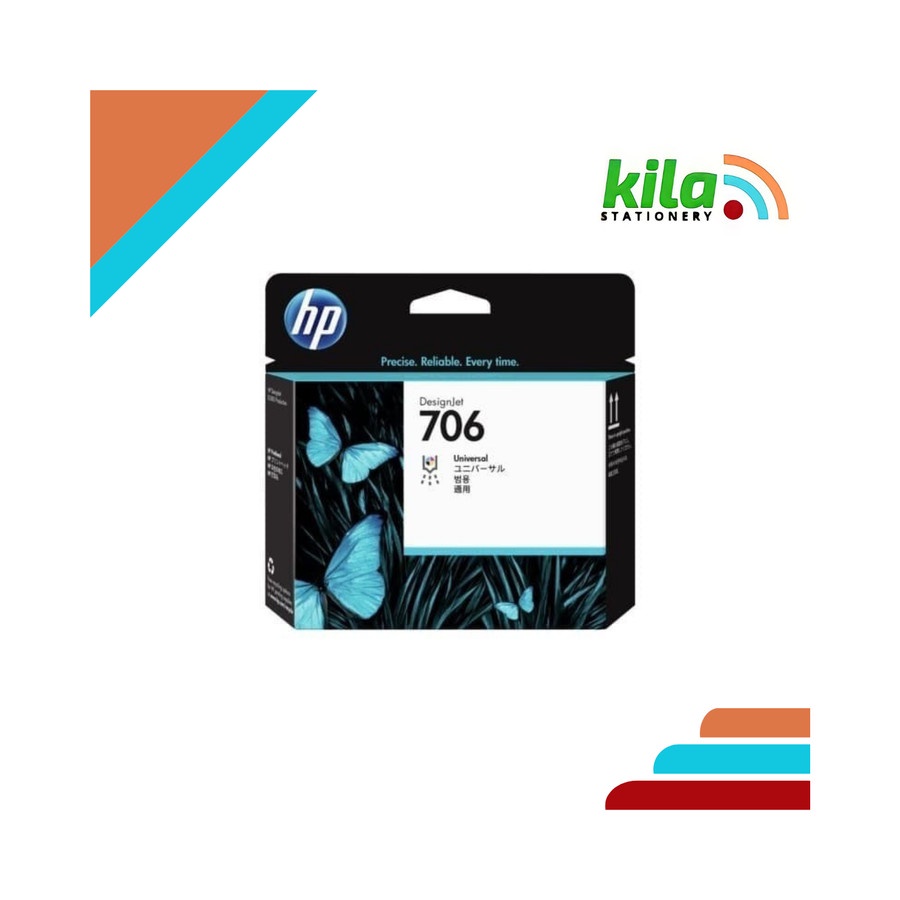 Jual HP Printhead 706 = HP DesignJet D5800 Production Printer series ...