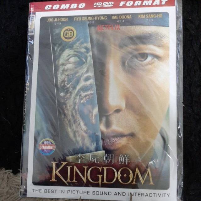 Jual CD DVD KINGDOM | Shopee Indonesia