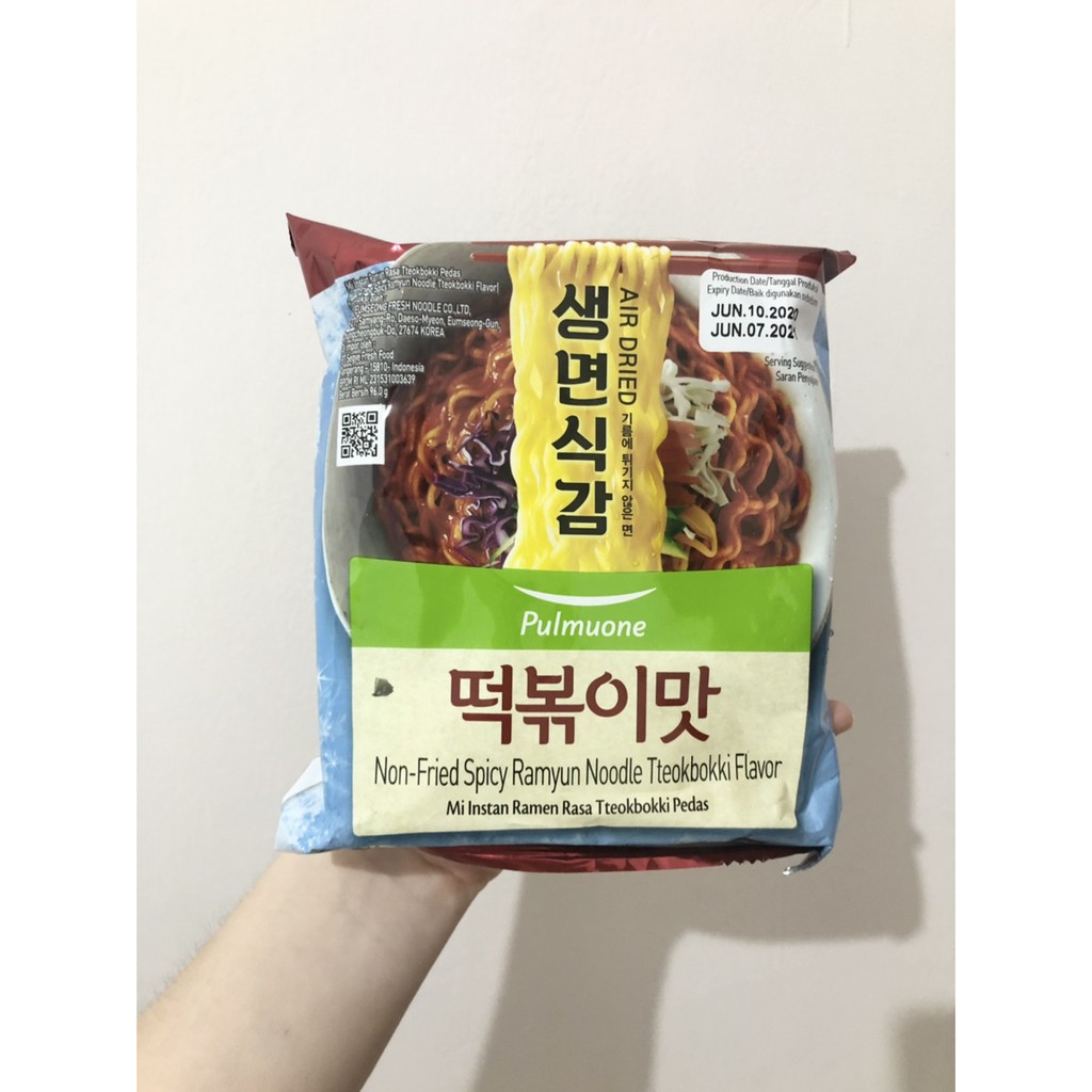 Jual Pulmuone Non Fried Spicy Ramyun Noodle Tteokbokki Flavor 96gr ...
