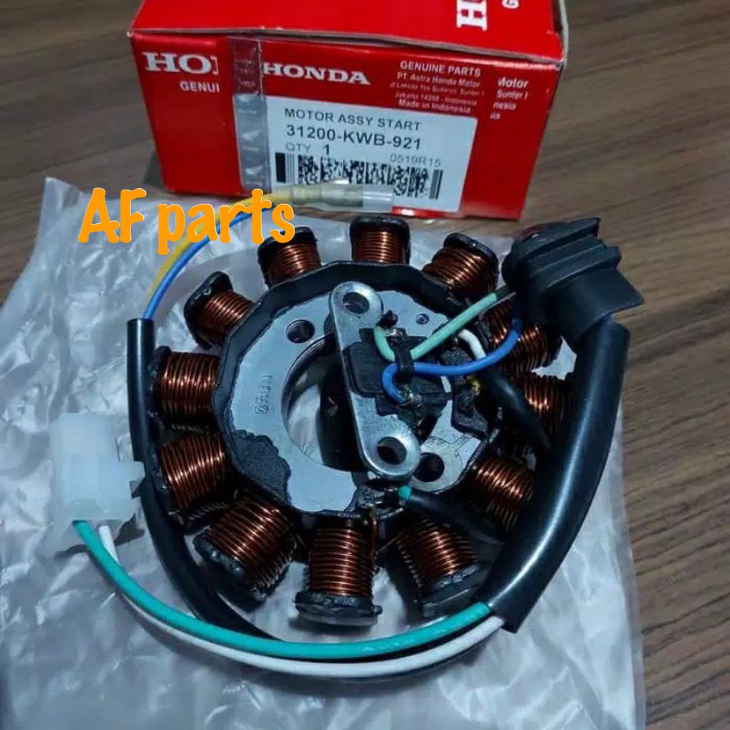 Jual Spull assy sepul honda blade 110 revo absolute KWB | Shopee Indonesia